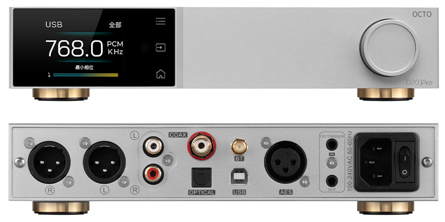 DAC Topping D70 Pro OCTO: audio hi-res super conveniente